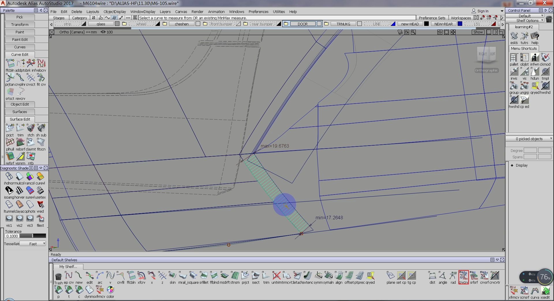 alias 翻边特征面均匀渐变的一种方法_哔哩哔哩_bilibili