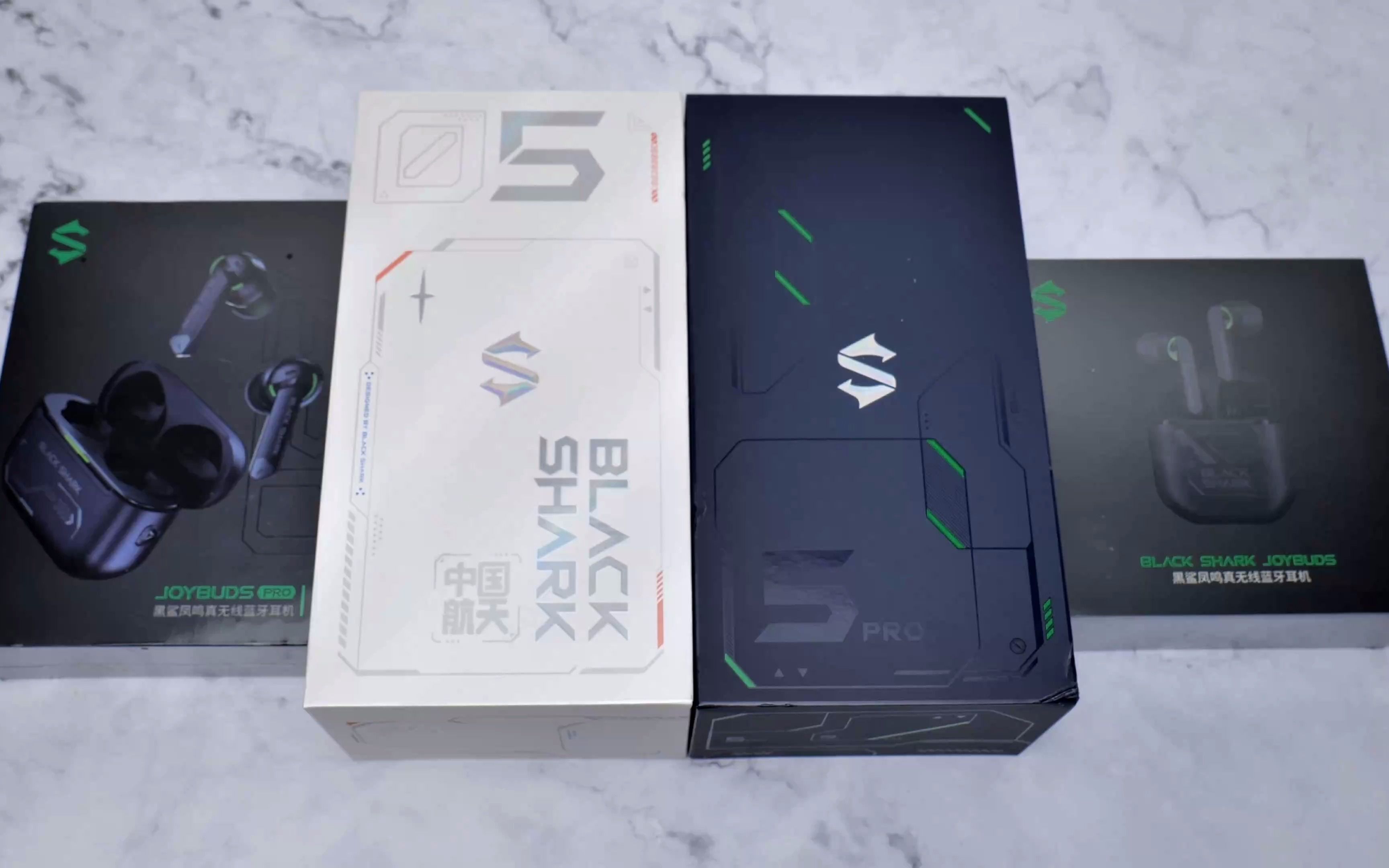 【首发深测】黑鲨5黑鲨5Pro中国航天定制版游戏手机_哔哩哔哩_bilibili