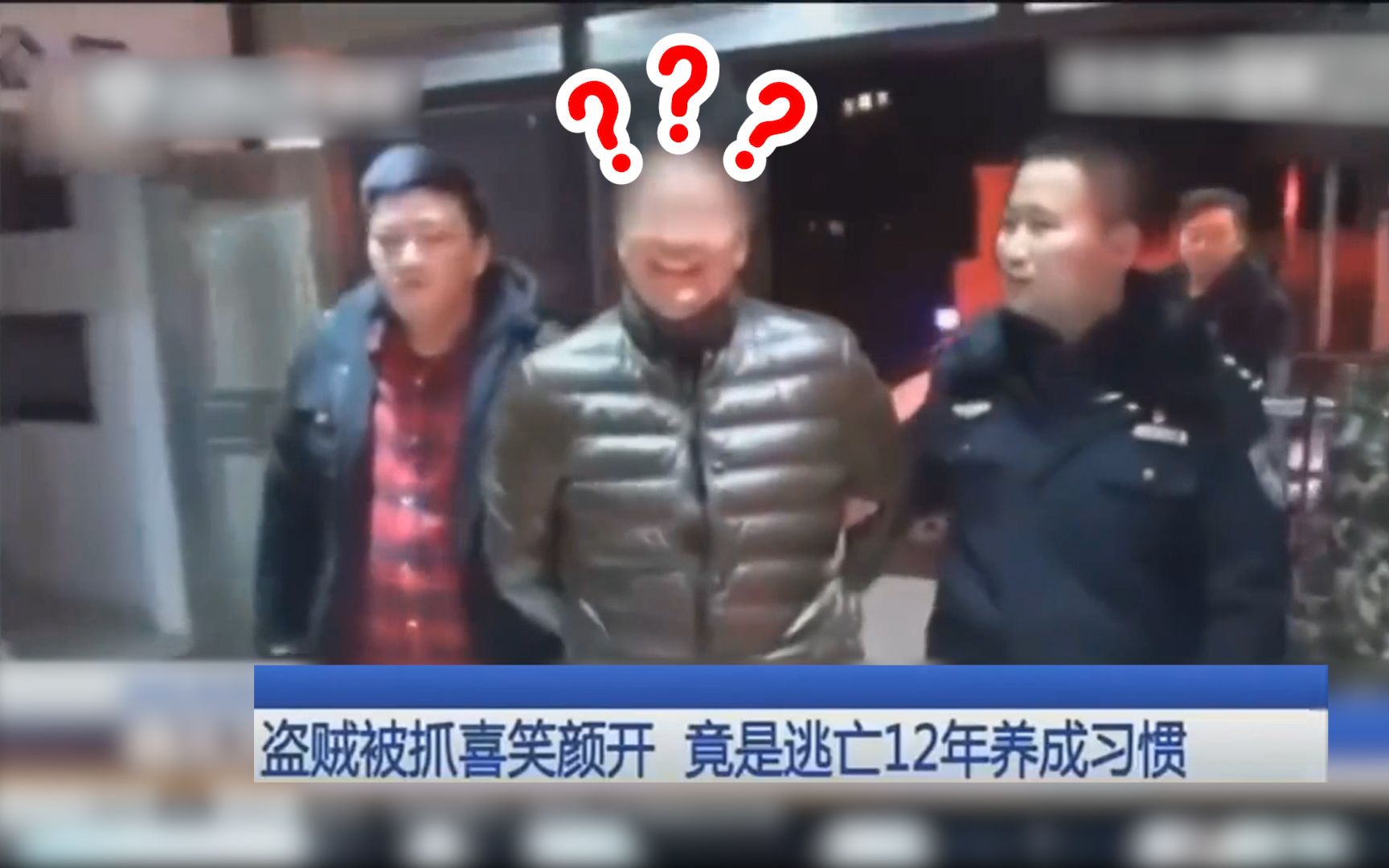 起猛了，看见的全都是离谱的沙雕新闻哈哈哈 ！ 狗友唠嗑 狗友唠嗑 哔哩哔哩视频