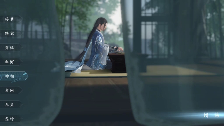 角色职业-temppt-temppt-哔哩哔哩视频