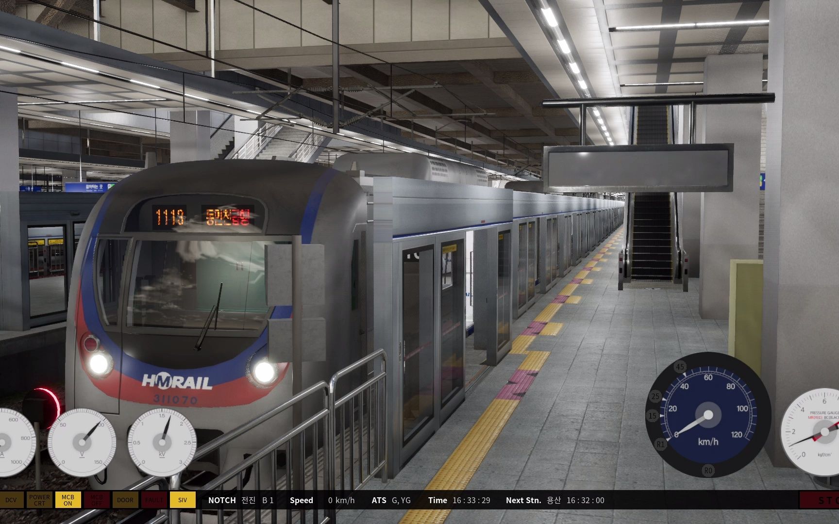 Hmmsim Metro #1：新手试玩 驾驶3代311000系由龙山驶往东仁川 | Hmmsim Metro_哔哩哔哩bilibili_模拟 ...