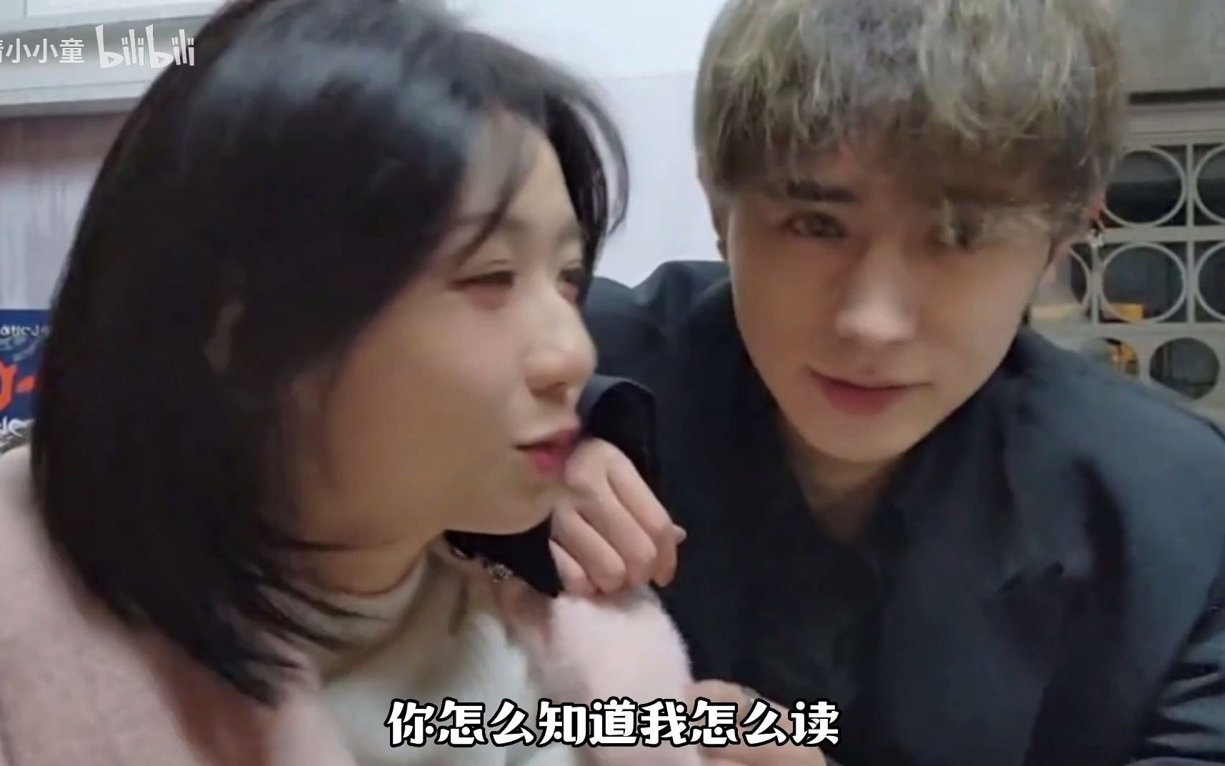 [原画] 程Yooooo 12月13日 下午5点健身房 抖音金牌被秒下播