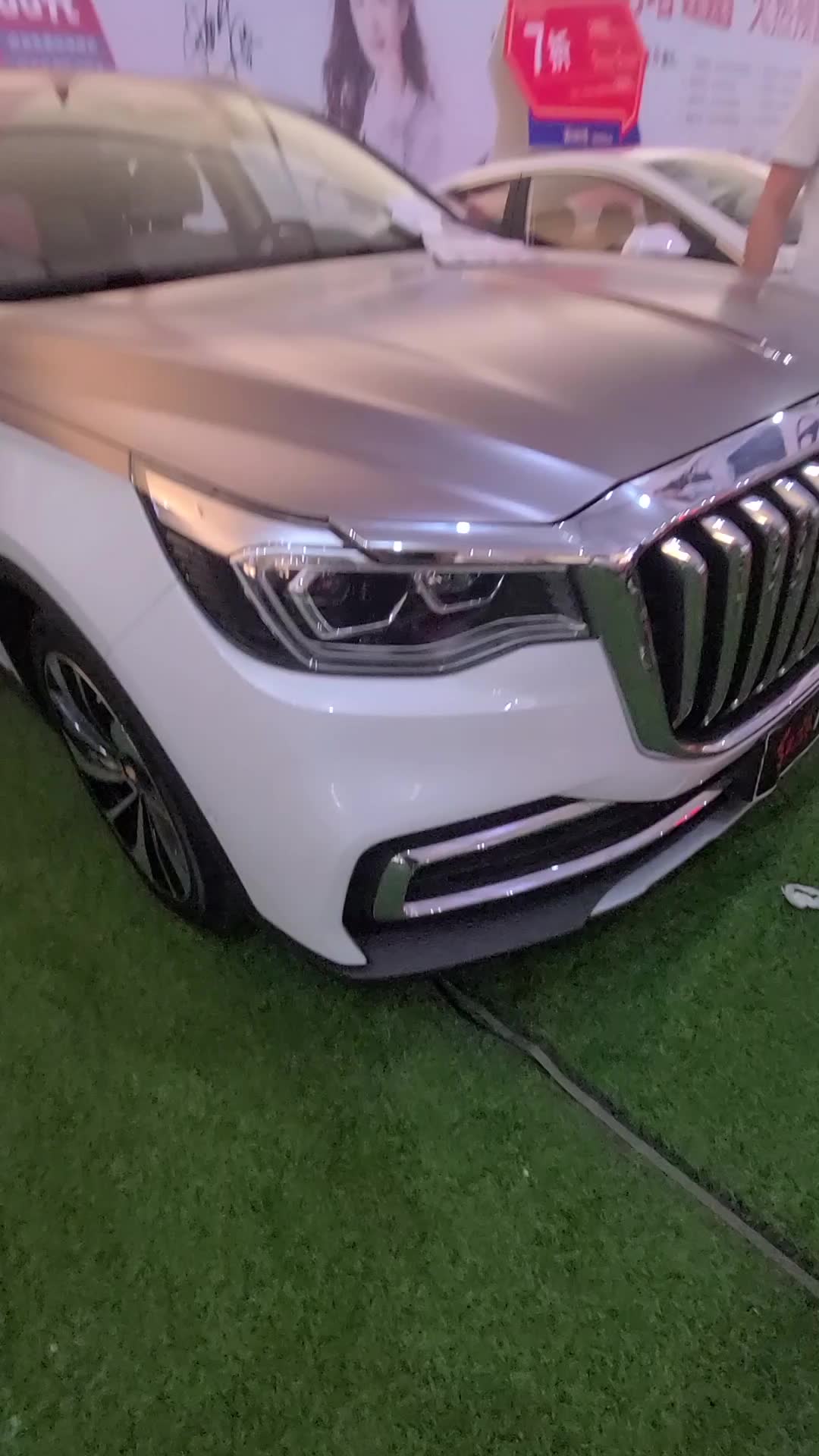 红旗HS7，这外观设计远超BBA，不愧是国产车_哔哩哔哩_bilibili