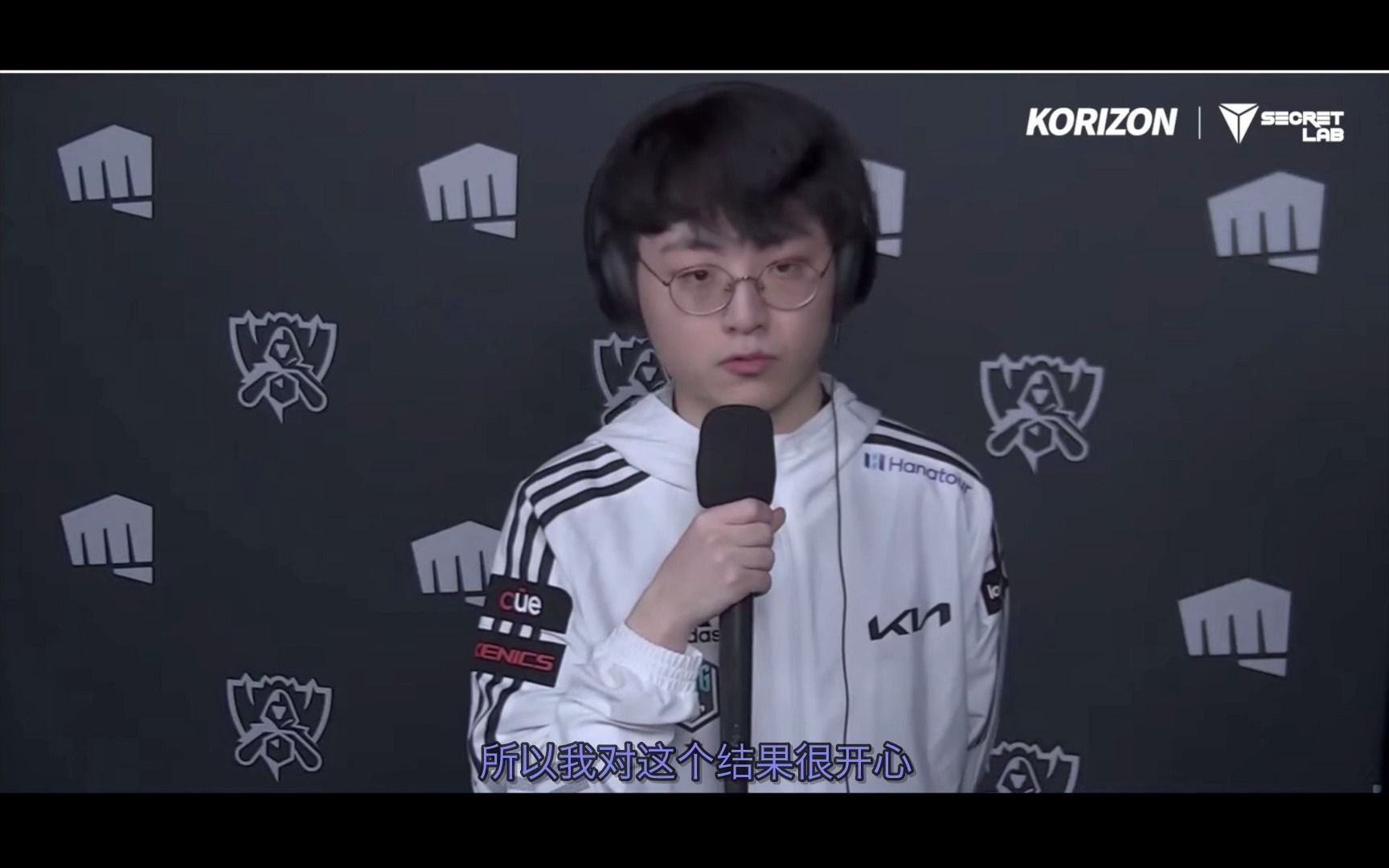 赛后采访showmaker，下一步将注意EDG_哔哩哔哩bilibili_英雄联盟