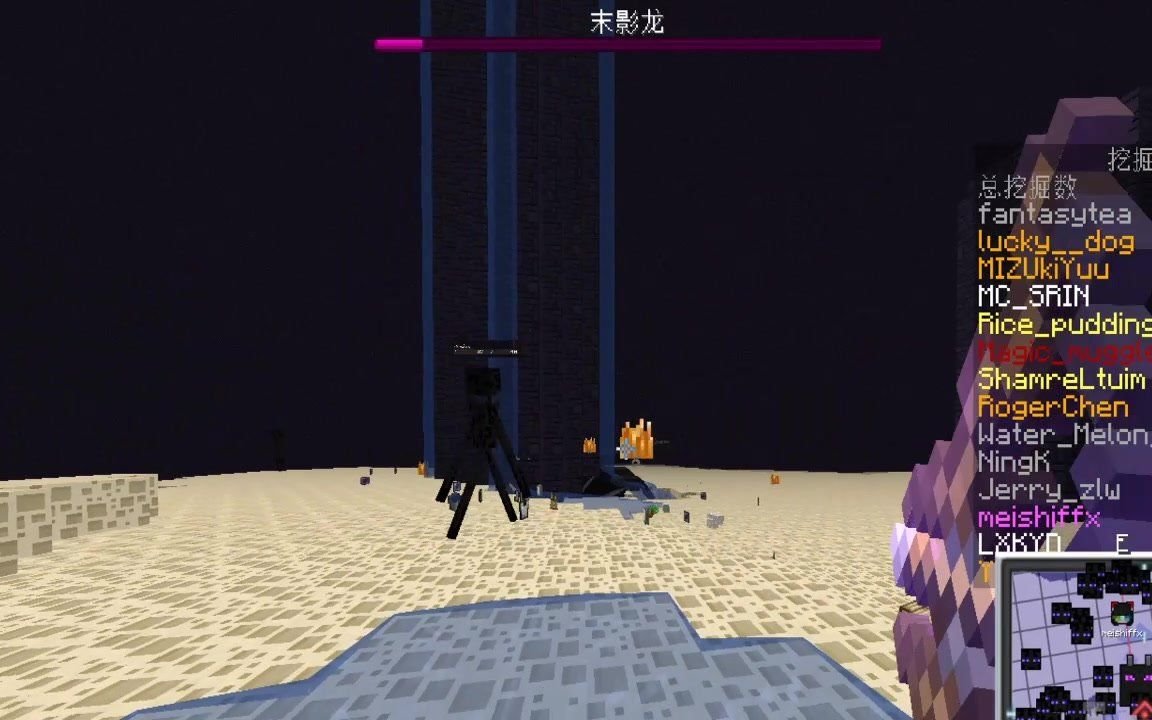 bugjump：我们修复了末影龙会飞的bug_哔哩哔哩_bilibili