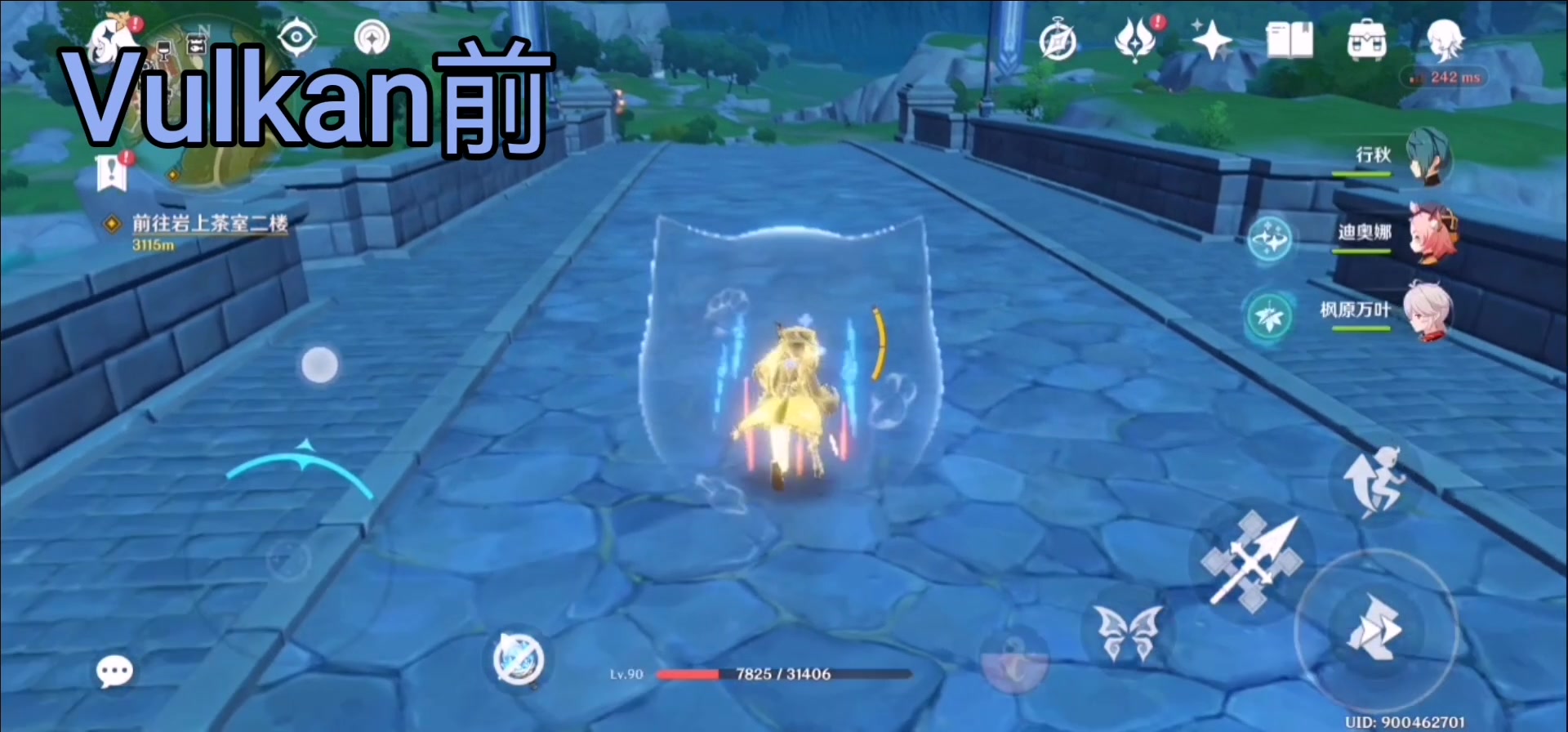 原神Vulkan前后区别：低端麒麟810经过vulkan后会比较流畅吗 还是反之（看简介）_哔哩哔哩_bilibili