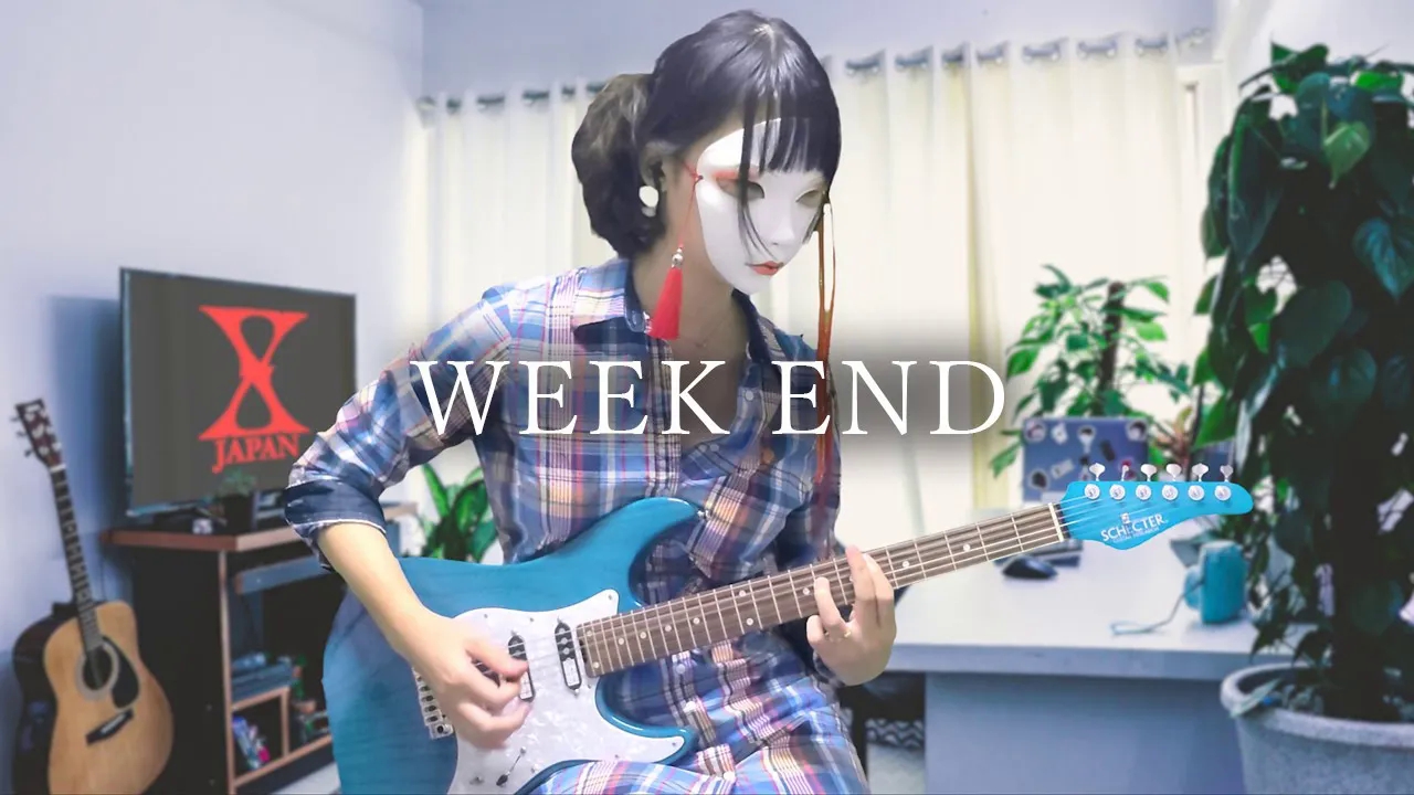 Nacoco X JAPAN - WEEK END (Guitar Cover)-SCDCF-SCDCF-哔哩哔哩视频