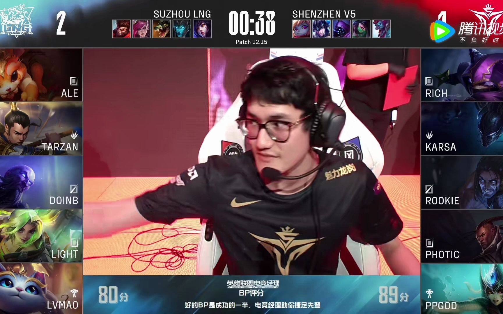 解说：LNG VS V5 Karsa生死局梦魇 LNG频繁被抓单V5完成翻盘_哔哩哔哩bilibili_英雄联盟
