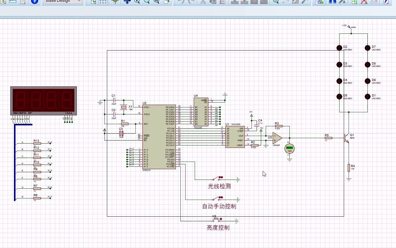 【全套资料.zip】单片机自动光控灯控制系统【proteus仿真+程序+报告】_哔哩哔哩_bilibili