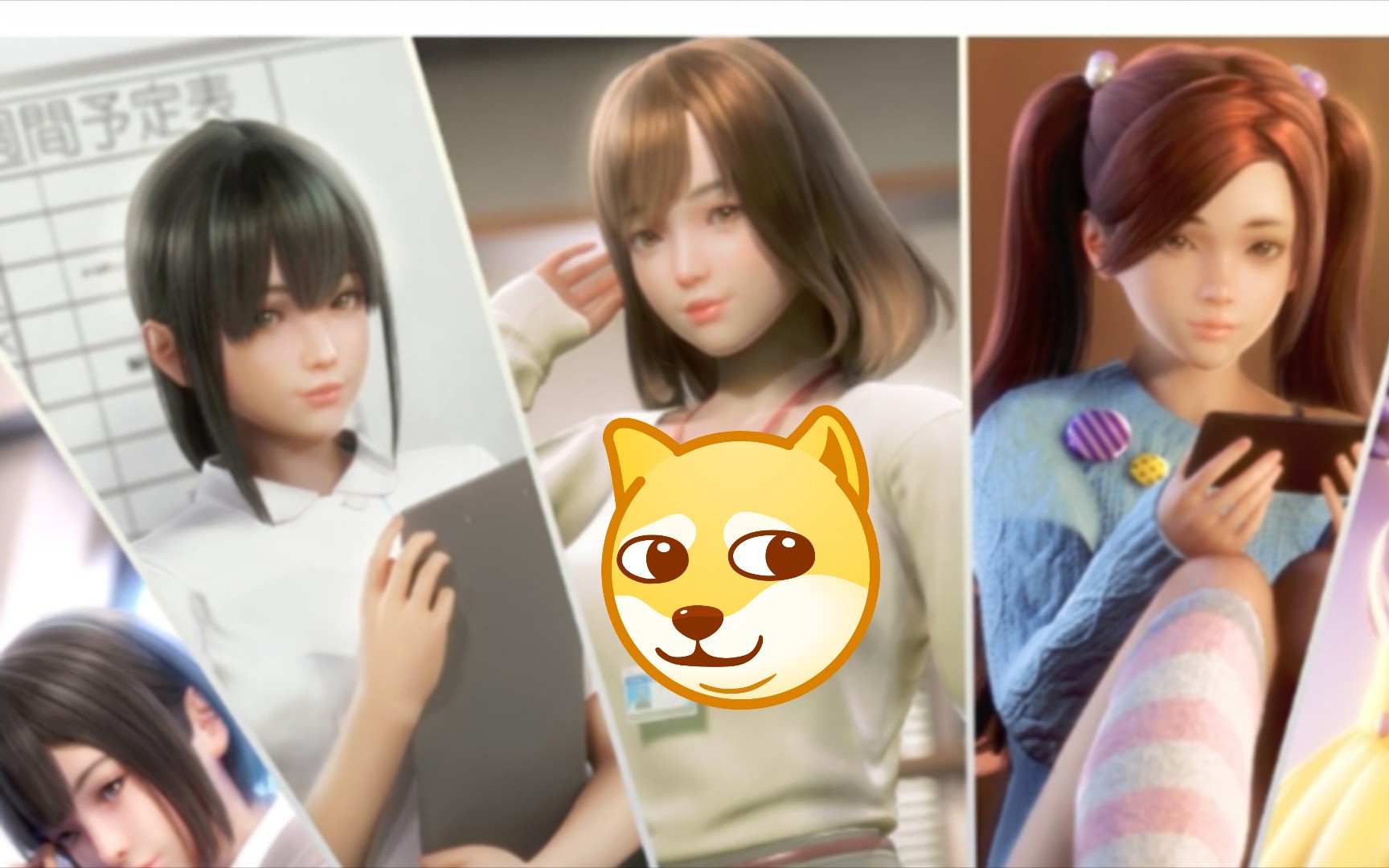 职场少女Room Girl 御宅少女真正完整对话汉化+5000人物卡和修改器