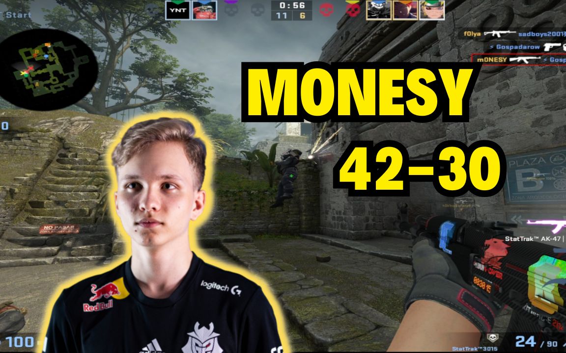 🔥【m0NESY POV】 (42-30) (ANCIENT) FACEIT天梯 2023.07.27-LIM-CSPOV-LIM-CSPOV-哔哩哔哩视频