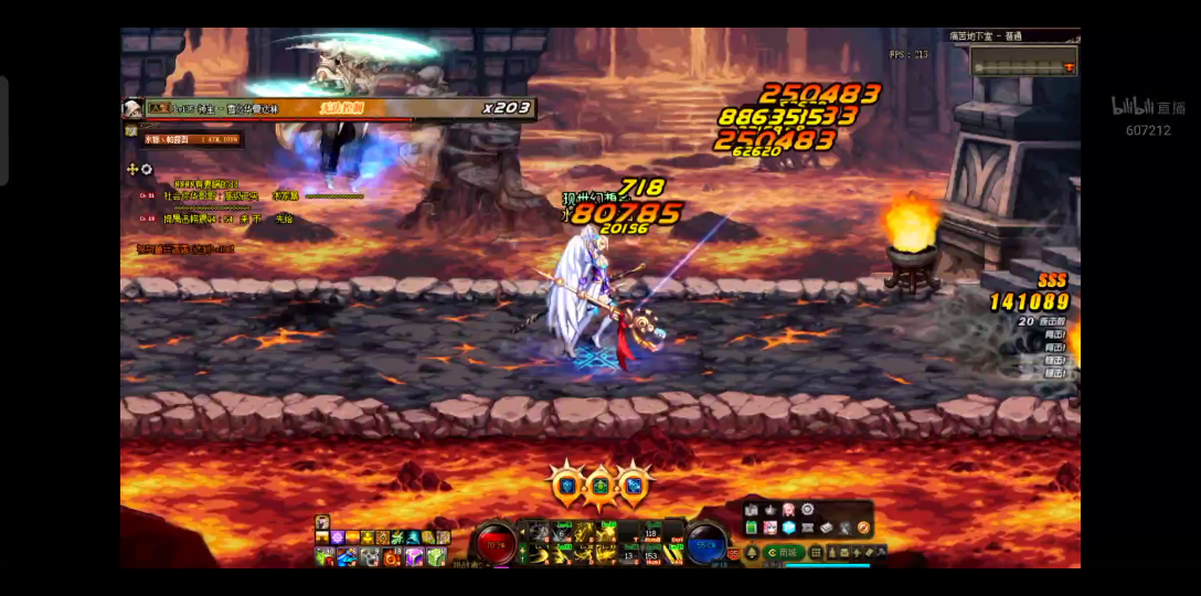 dnf-4_哔哩哔哩_bilibili