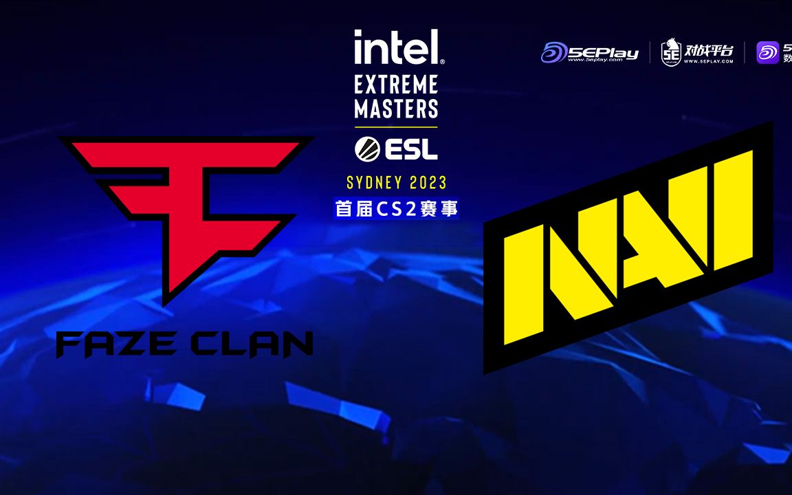 NAVI VS FAZE IEM悉尼【CSBOY解说】-CSGO-CSBOY-CSGO-CSBOY-哔哩哔哩视频