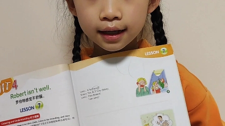 Amelie recite English 新概念英语青少年版1A lesson7 Robert isn't well_哔哩哔哩_bilibili