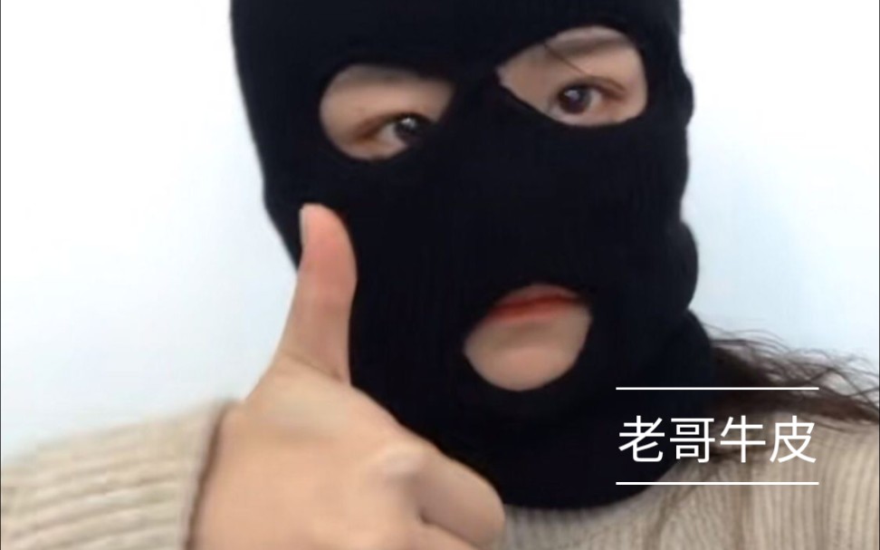 【cskz】meLn0n on slide_kzfr_city_哔哩哔哩_bilibili