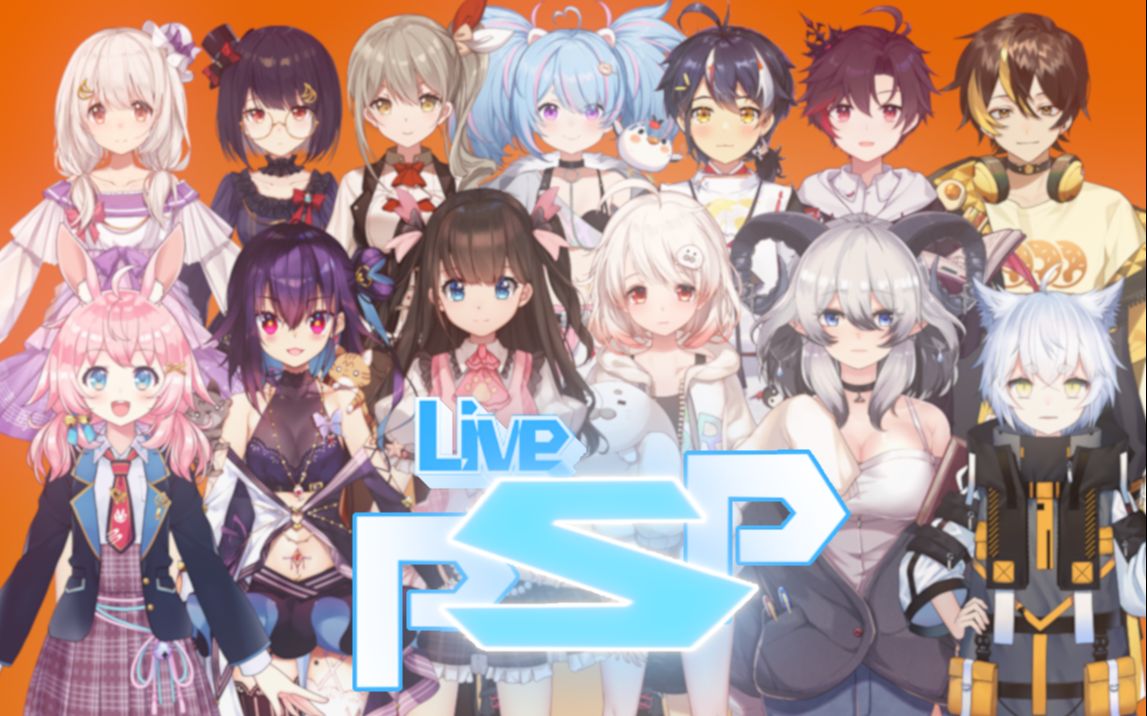 当你用九十年代的画风打开psplive_哔哩哔哩_bilibili