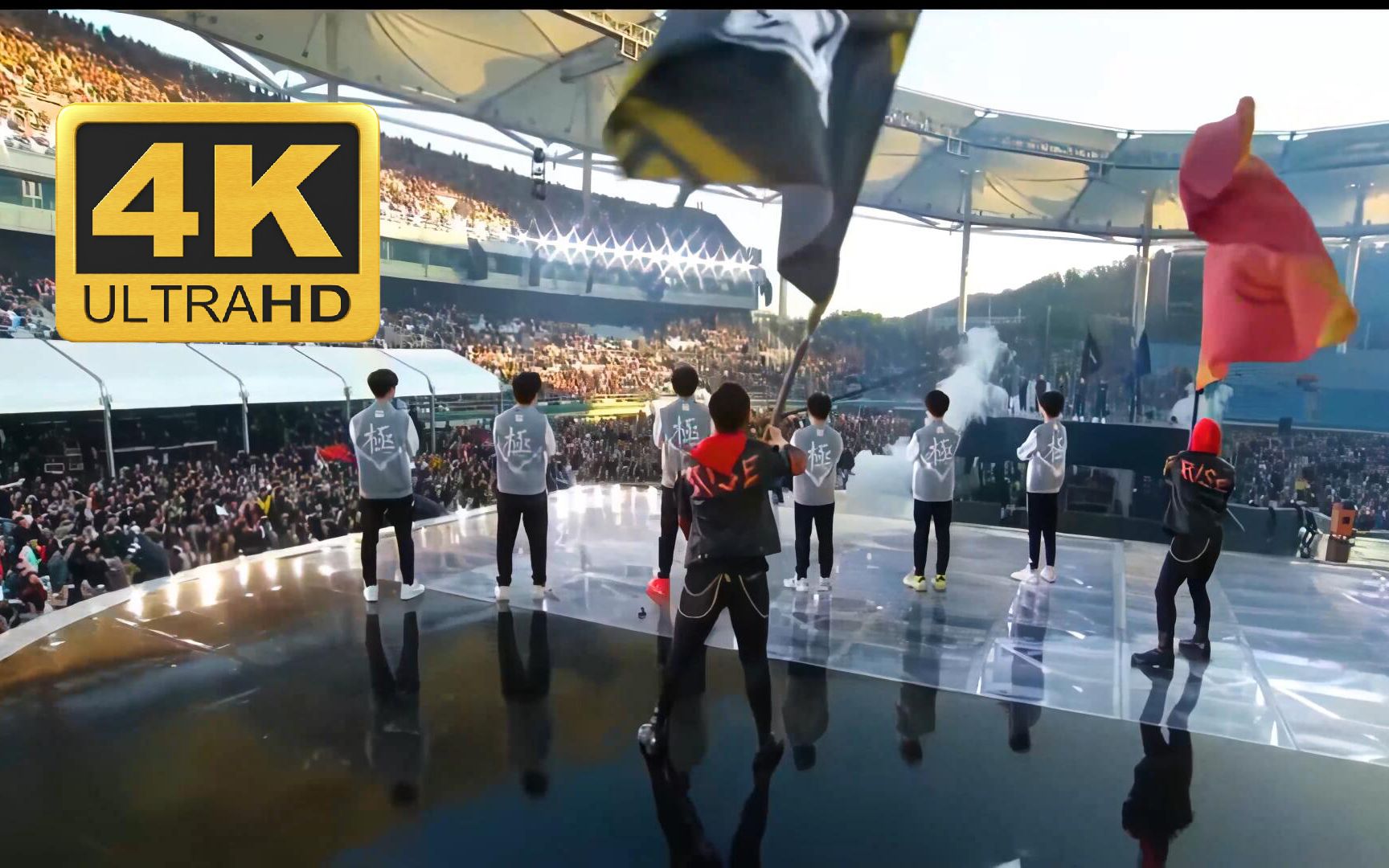 【4K60FPS】英雄联盟S8总决赛开幕式！仁川人集合！-烟雨如花花-iG S8世界总决赛-哔哩哔哩视频