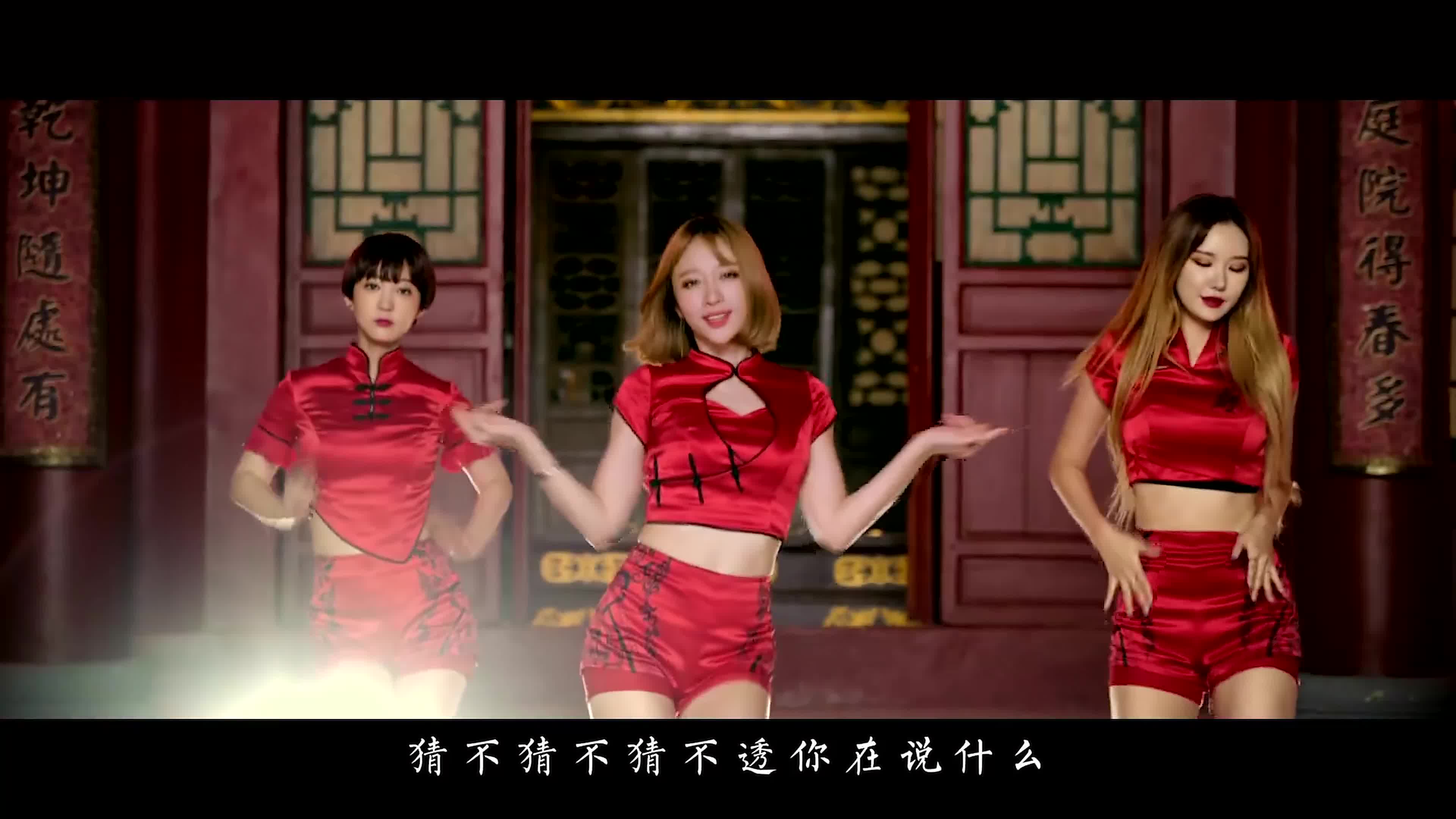 EXID - UP&DOWN MV 4k 60FPS重制_哔哩哔哩_bilibili