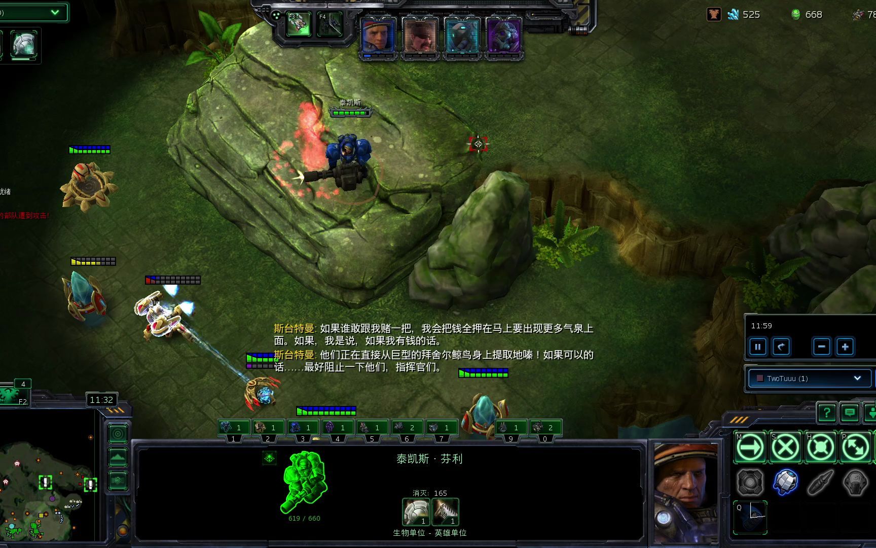 SC2 突变 #152： 基地翻转 - 泰凯斯 单刷 (v2) [AI: 艾尔先锋]_哔哩哔哩bilibili_星际争霸2