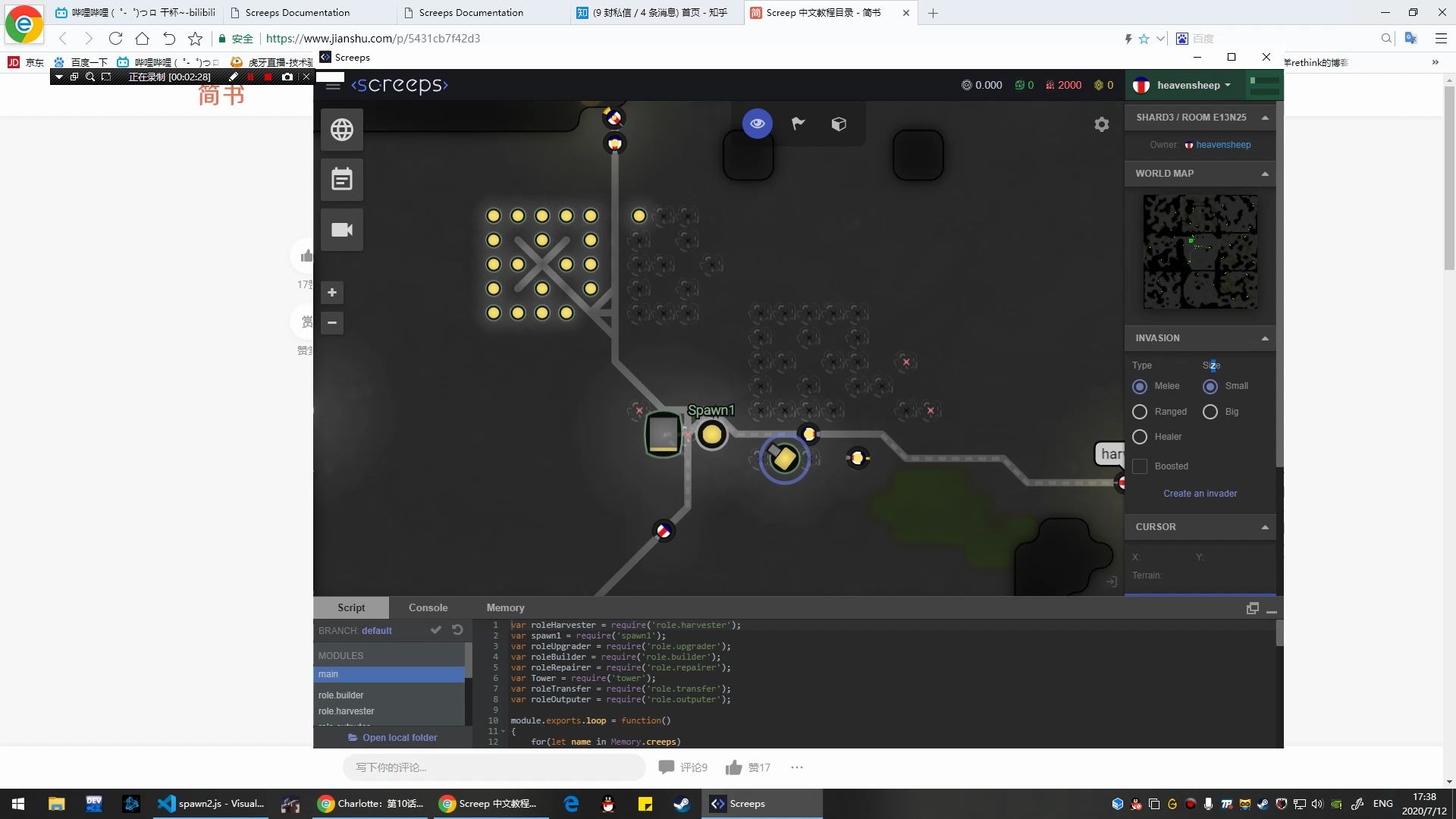 screep tutorial 05_哔哩哔哩_bilibili
