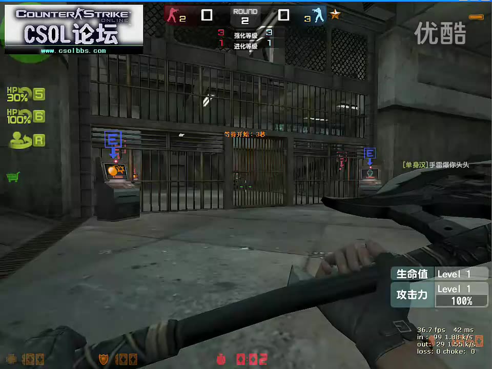 CSOL角斗场，谁还记得这模式_哔哩哔哩_bilibili