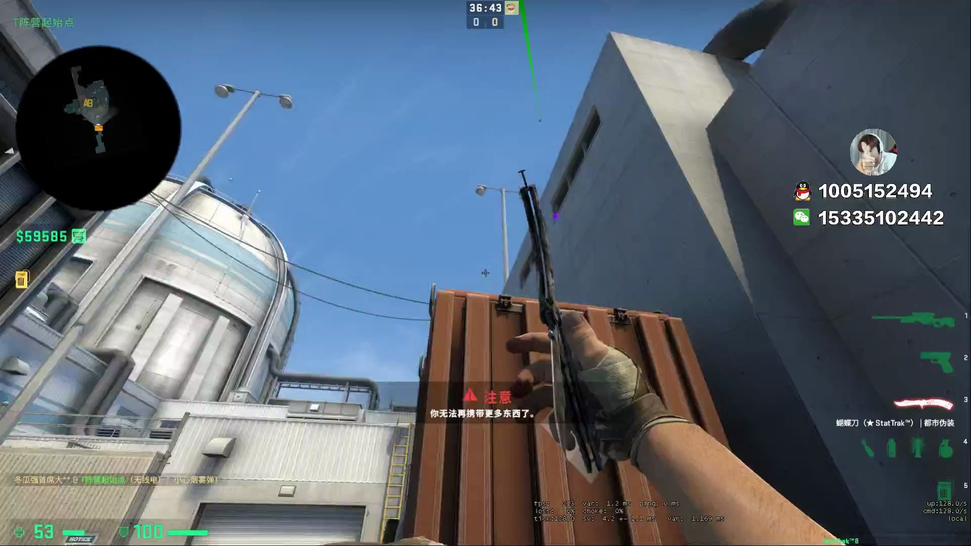 [CSGO]Nuke简单易懂外场一线烟~_哔哩哔哩_bilibili