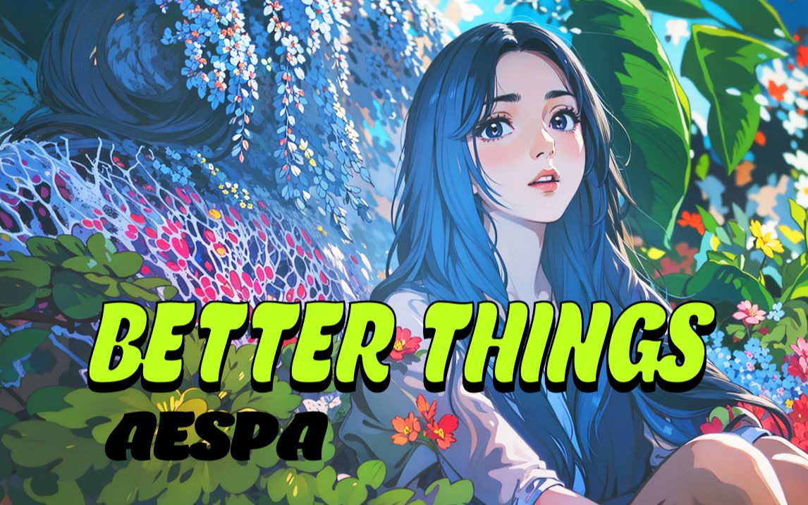 (G)I-DLE Nxde MV AI动画 性感舞蹈杀爆全场