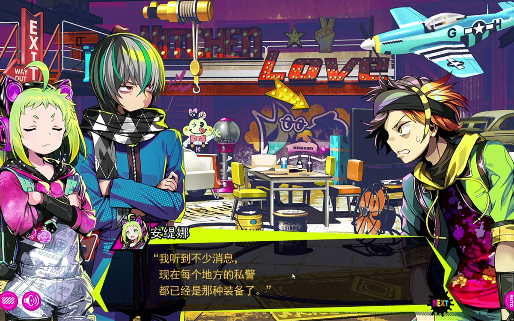 【PC/2D/SLG/中文】多娜多娜一起干坏事吧_单机游戏热门视频