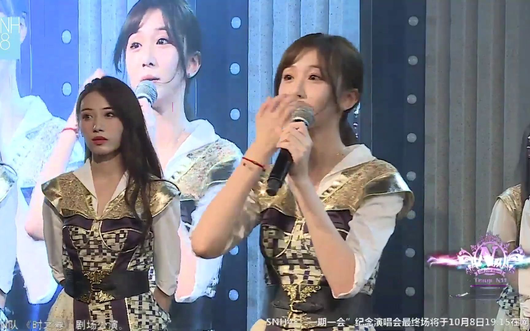 20201005 SNH48 Team NII《时之卷》公演（新成员首演） 赵佳蕊 cut_哔哩哔哩_bilibili