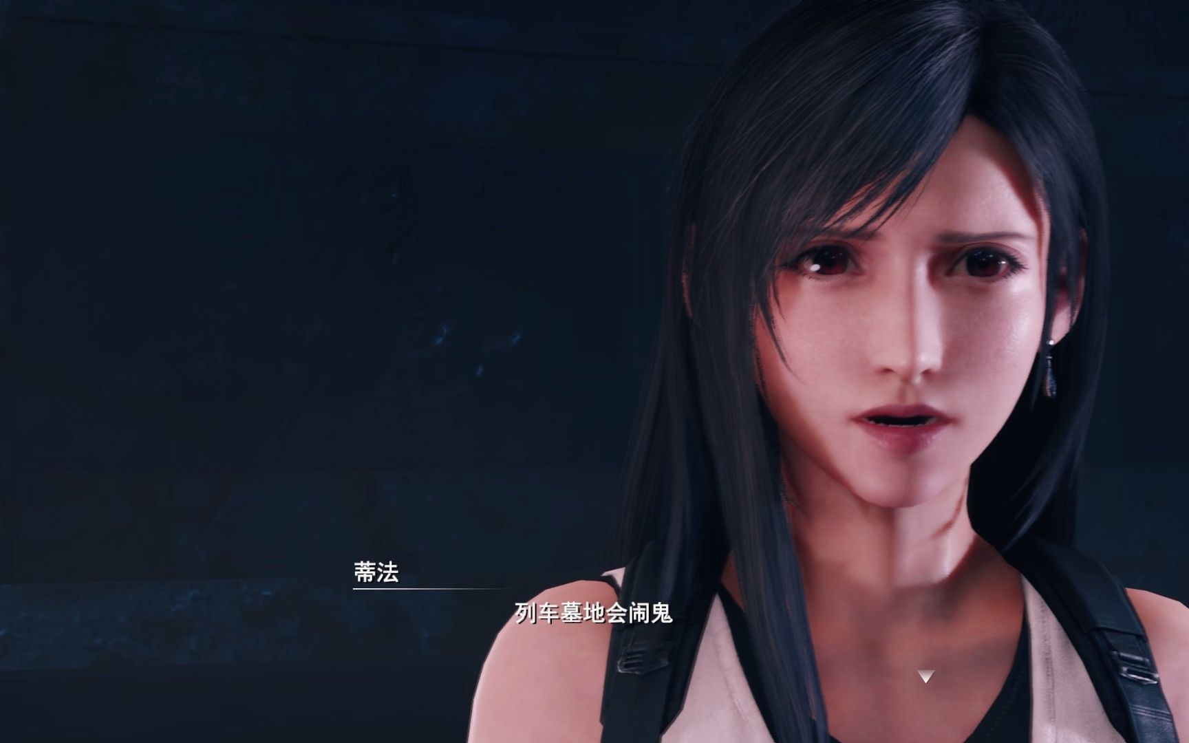 最终幻想7重制版FF7RE----第十一章01_单机游戏热门视频