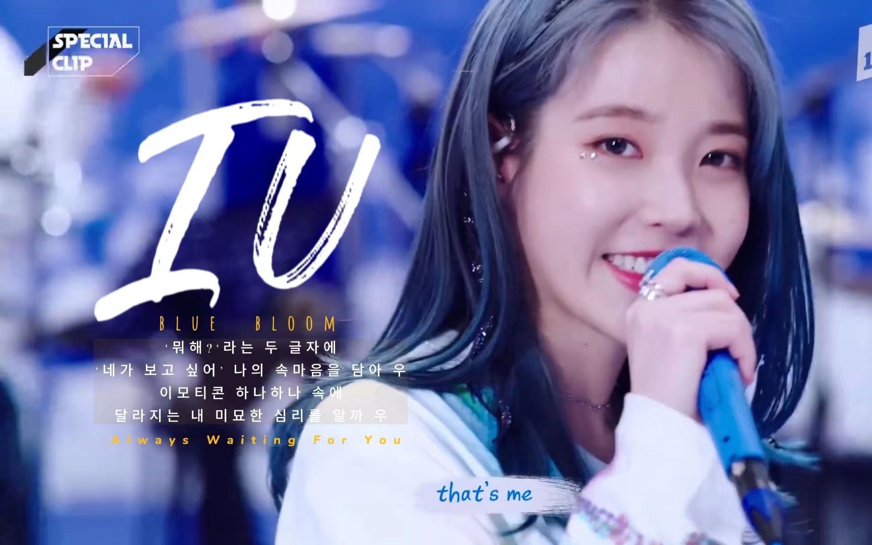 IVL赛前喊话，但不太正常-溪禾粟-各种-哔哩哔哩视频