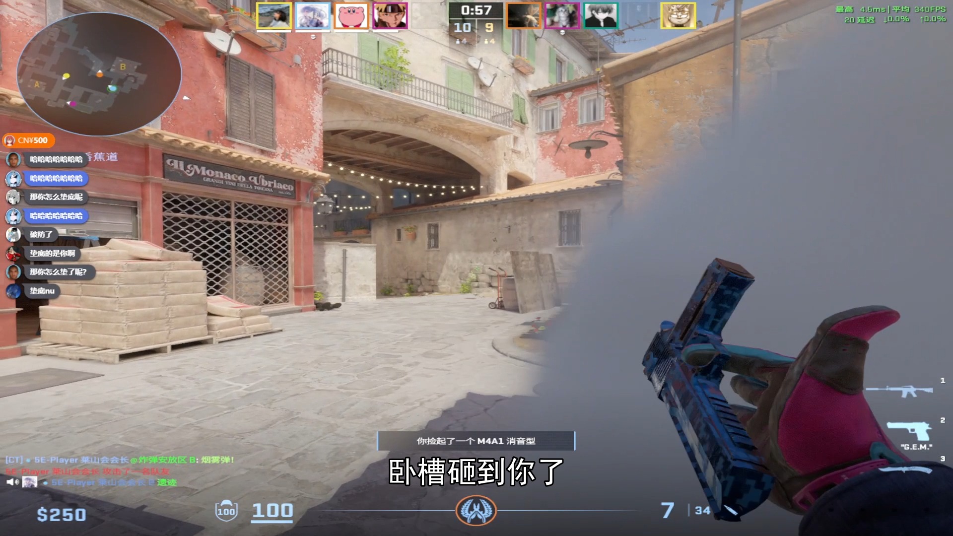 "真正的高手已经告诉你对面在干什么”-Nuko丶-Nuko丶-哔哩哔哩视频