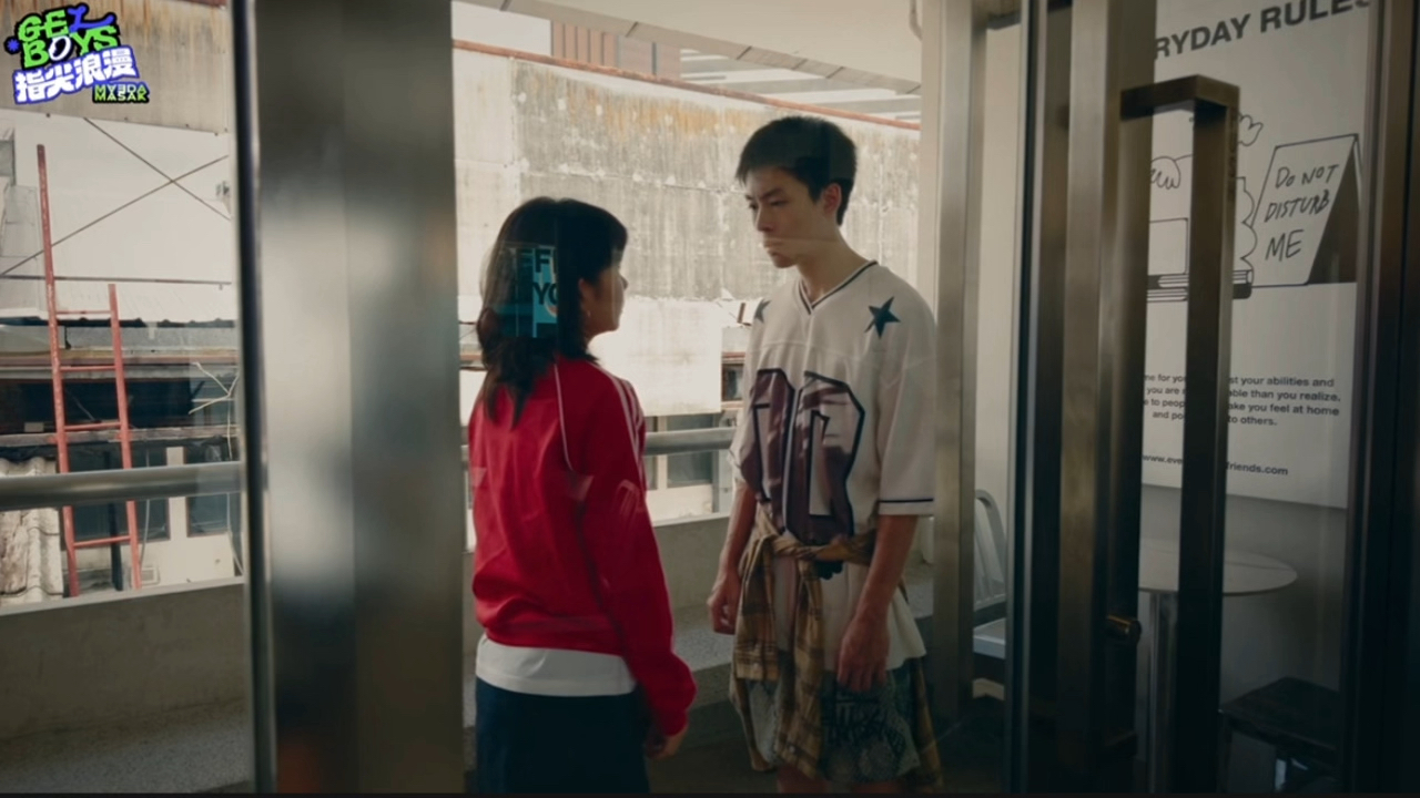 ChiliChill「芭蕉夜雨」2024专辑先行曲-然玖-音乐-哔哩哔哩视频