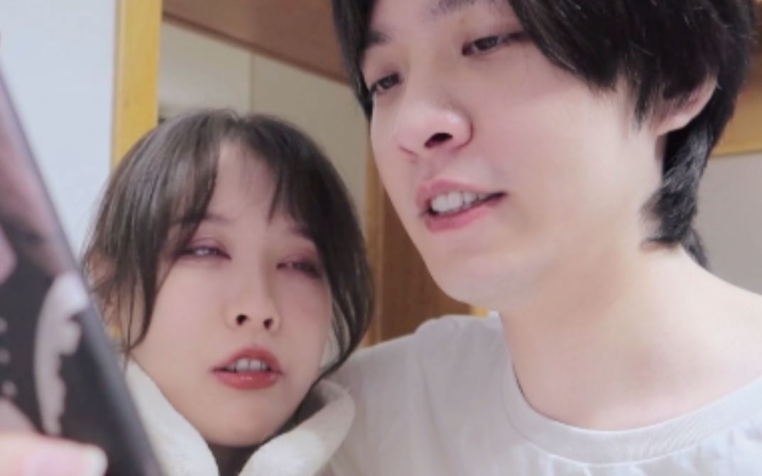 第一次出柜子,女友:6 三十六贱笑 三十六贱笑 哔哩哔哩视频