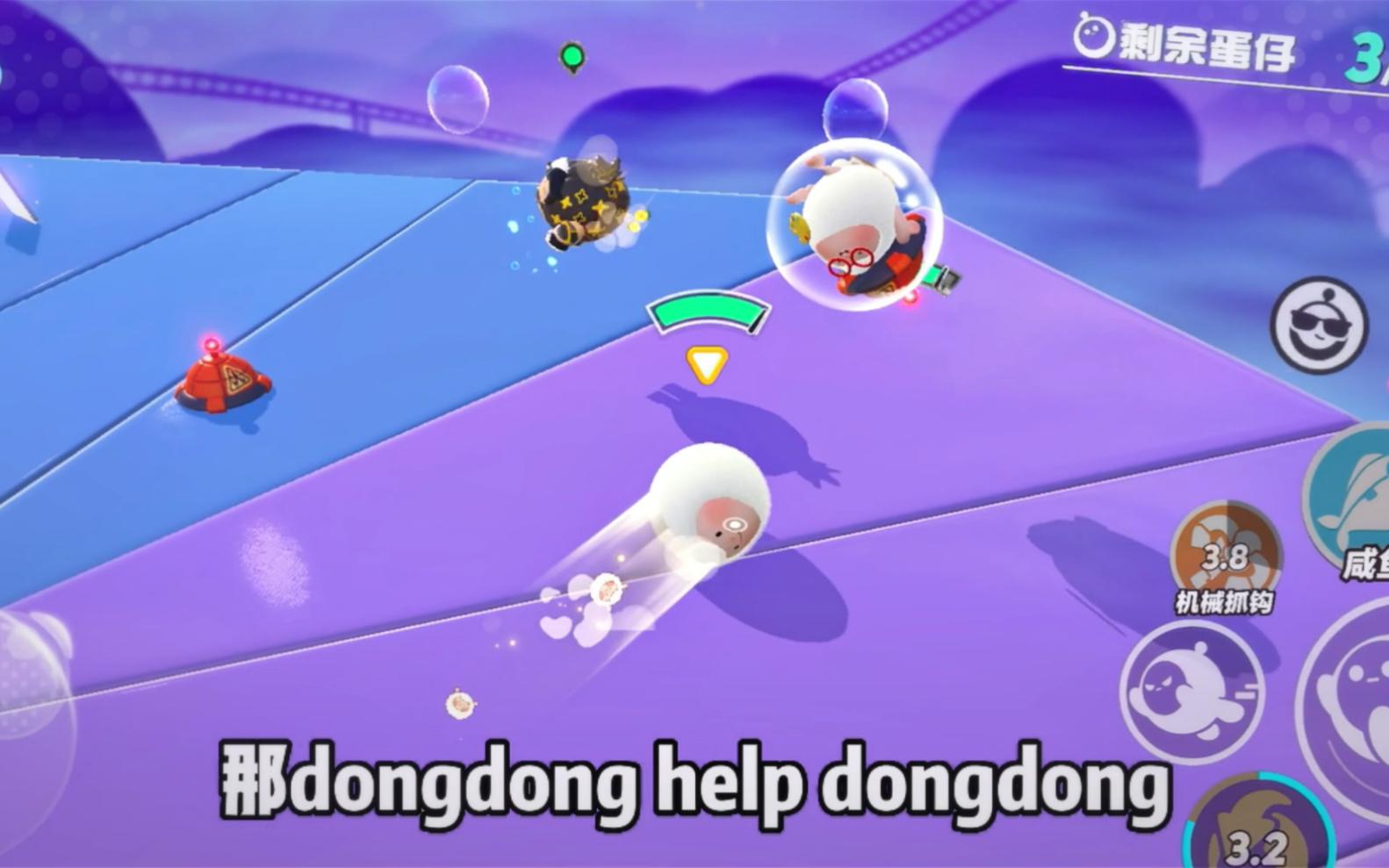 dongdong今天也很喜欢你-猛男小怡-猛男小怡-哔哩哔哩视频