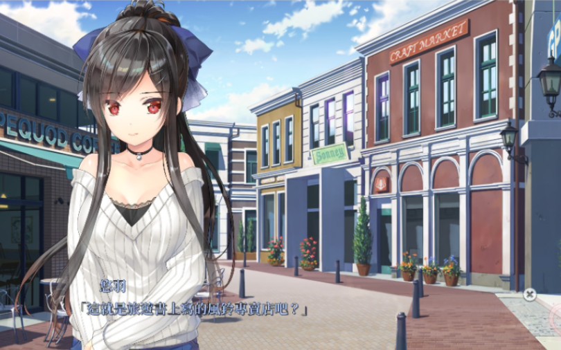 Pc【 イチャ×2スタディ】动态汉化 哔哩哔哩bilibili