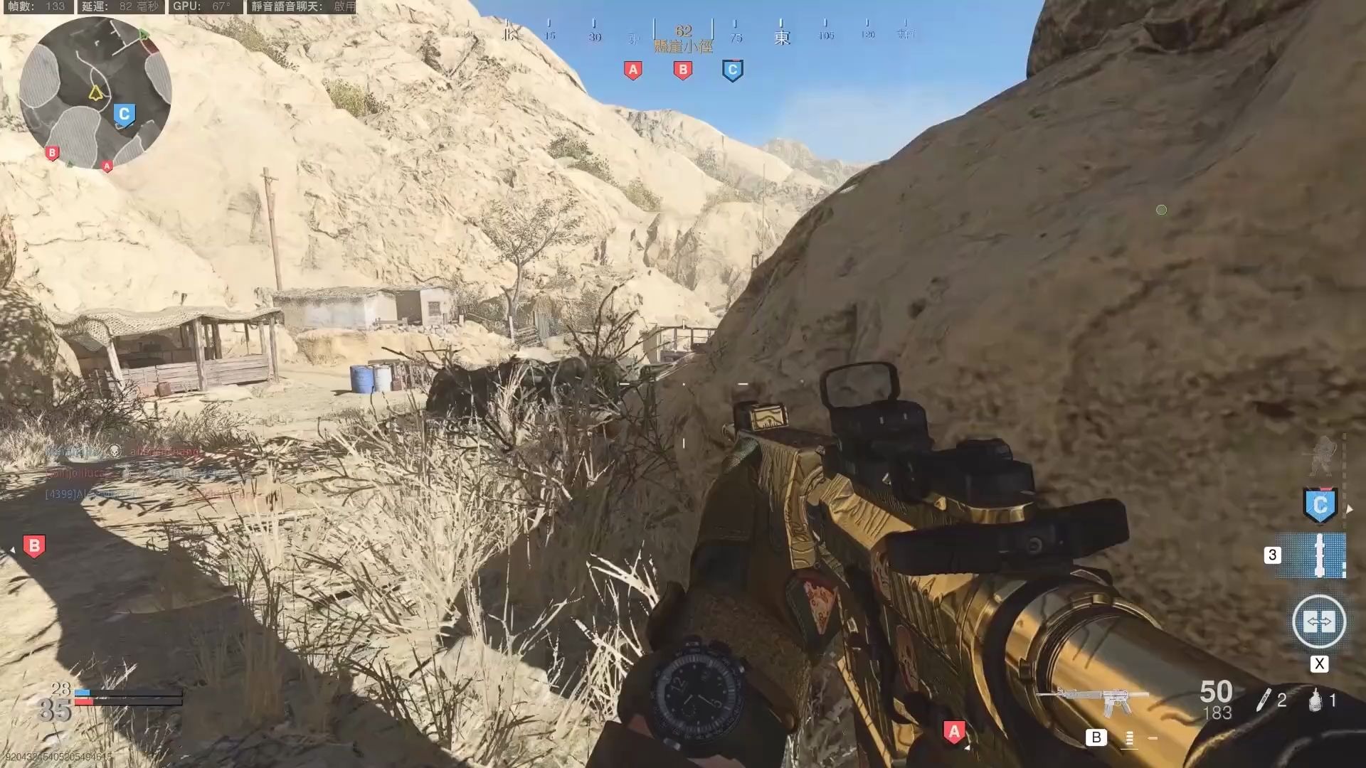 COD16.M4配置推荐_哔哩哔哩_bilibili