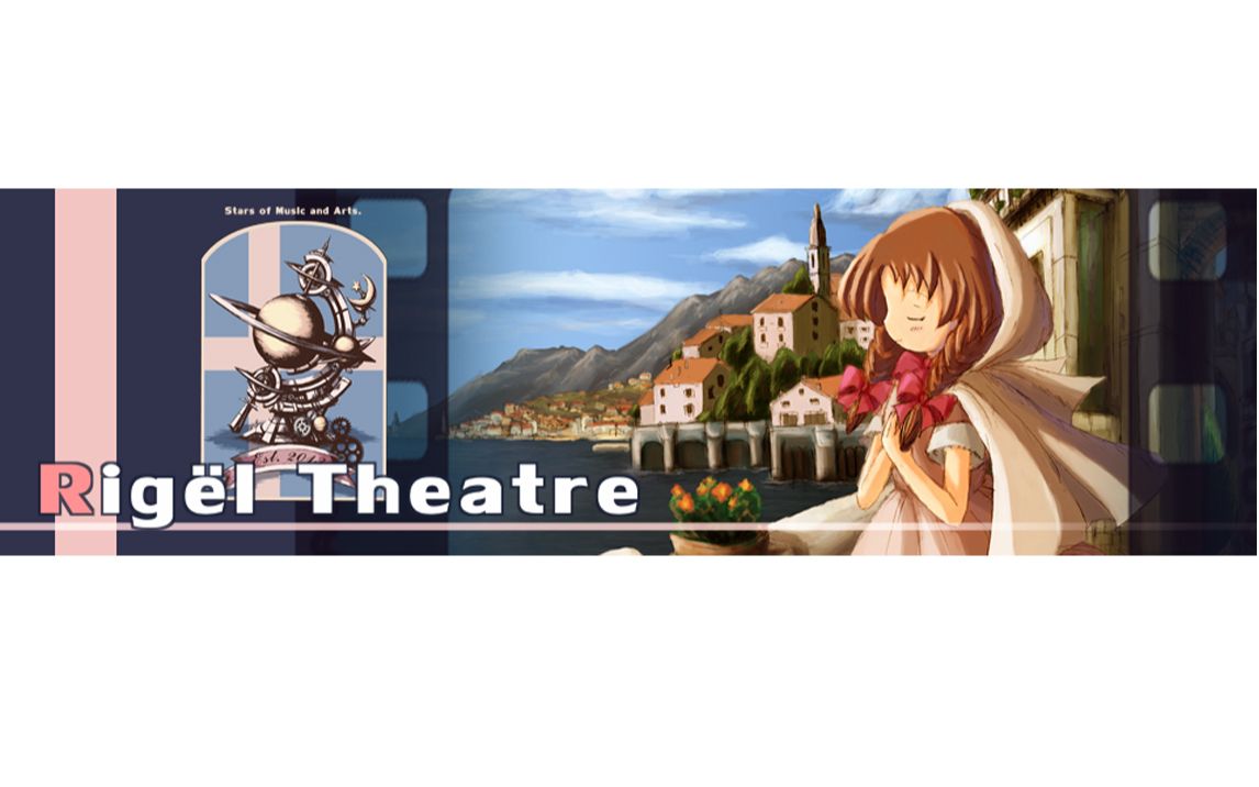 Rigël Theatre 作品合集-白舫子-乐2-哔哩哔哩视频