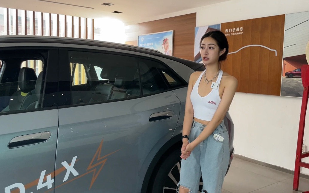 探店ID4.X，全新纯电MEB平台空间表现优异_哔哩哔哩_bilibili