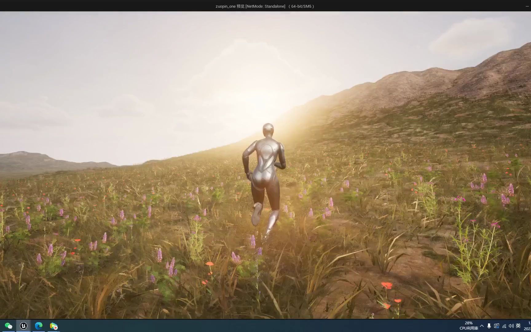 【ue5】地形制作