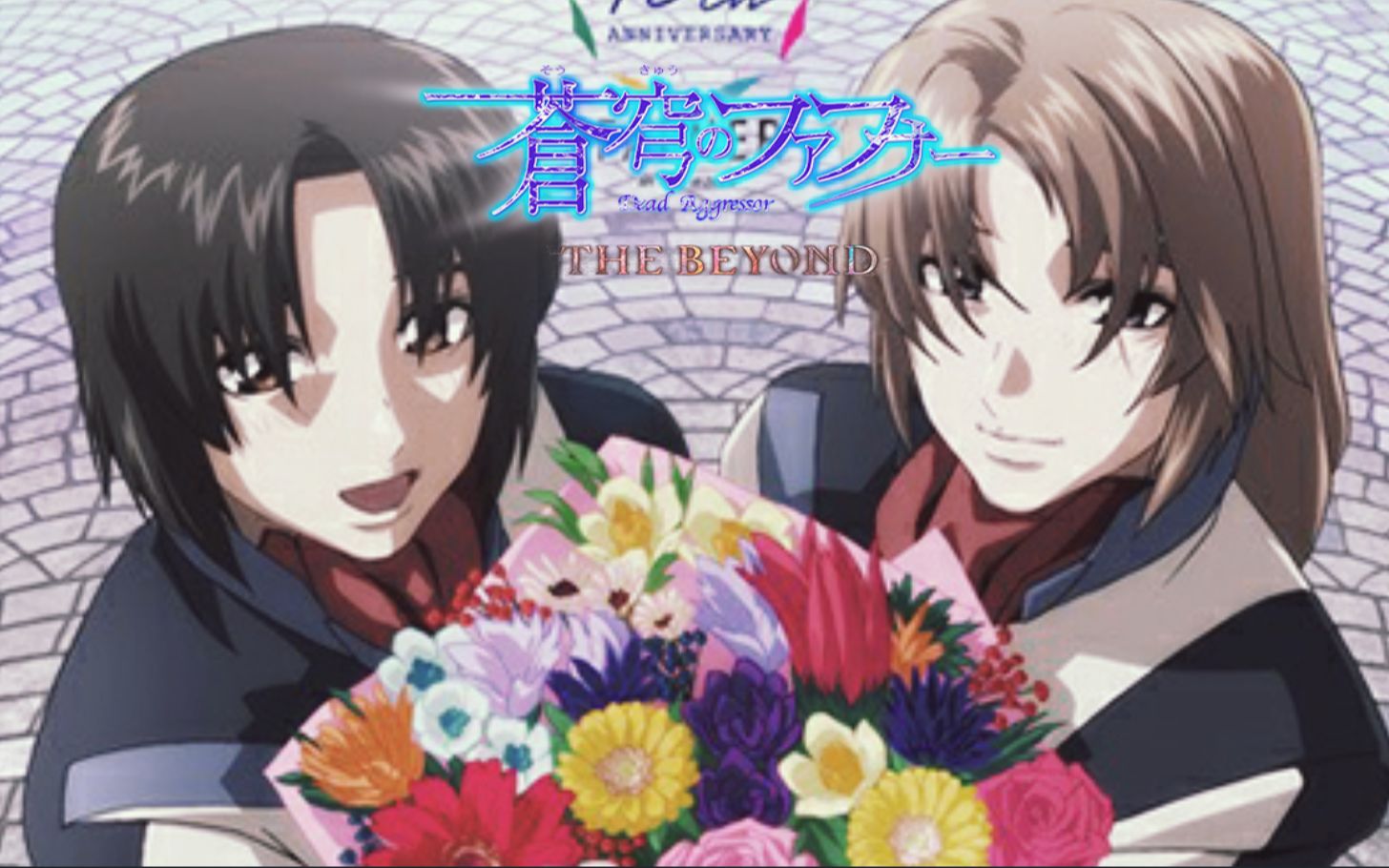 【bd1080p】苍穹的法芙娜~the Beyond 附盘特典映像 Pv集(vol 1) 哔哩哔哩 Bilibili