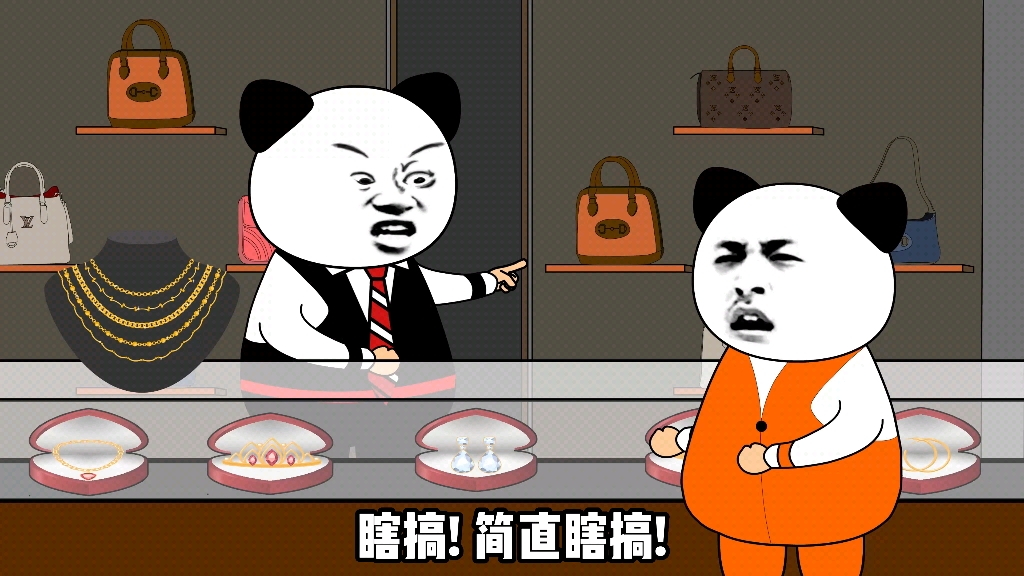 都不用pua了，因为自己都会pua自己-辣目燃子-辣目燃子-哔哩哔哩视频