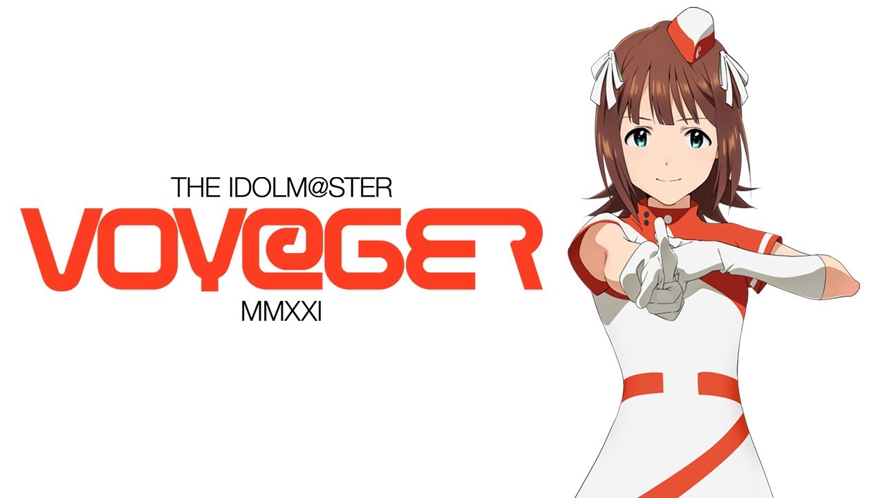 【偶像大师】系列概念视频2021『VOY@GER』先导PV_哔哩哔哩_bilibili