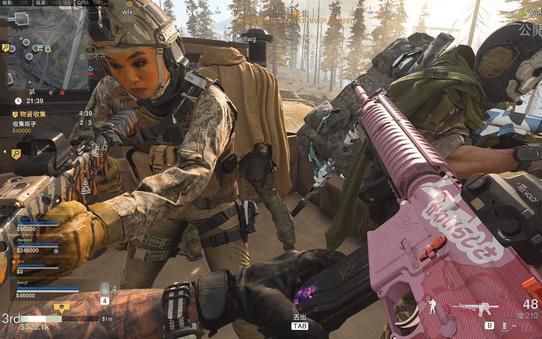 【COD16】战区出6人组队了？？？_哔哩哔哩_bilibili