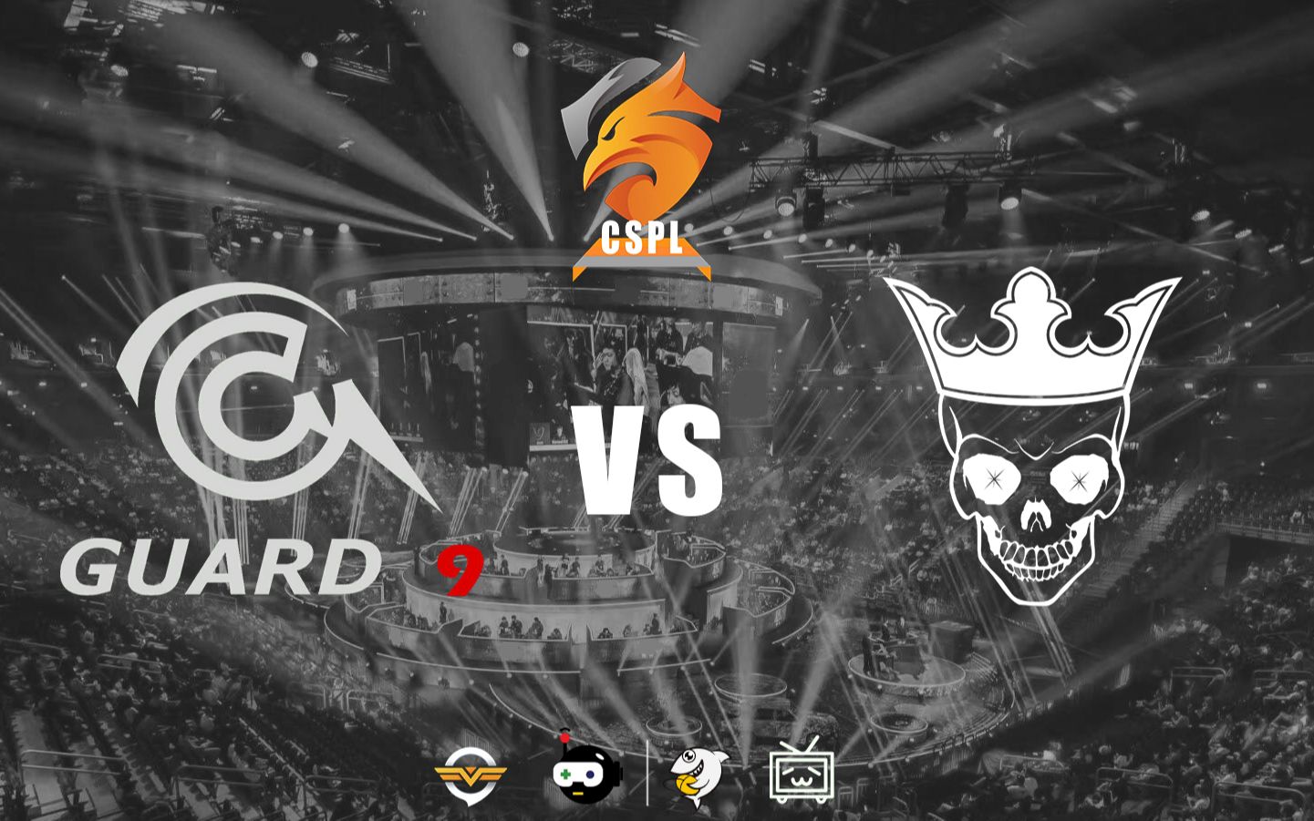 对峙2 CSPL联赛 G9 vs RE/第四赛季_哔哩哔哩_bilibili