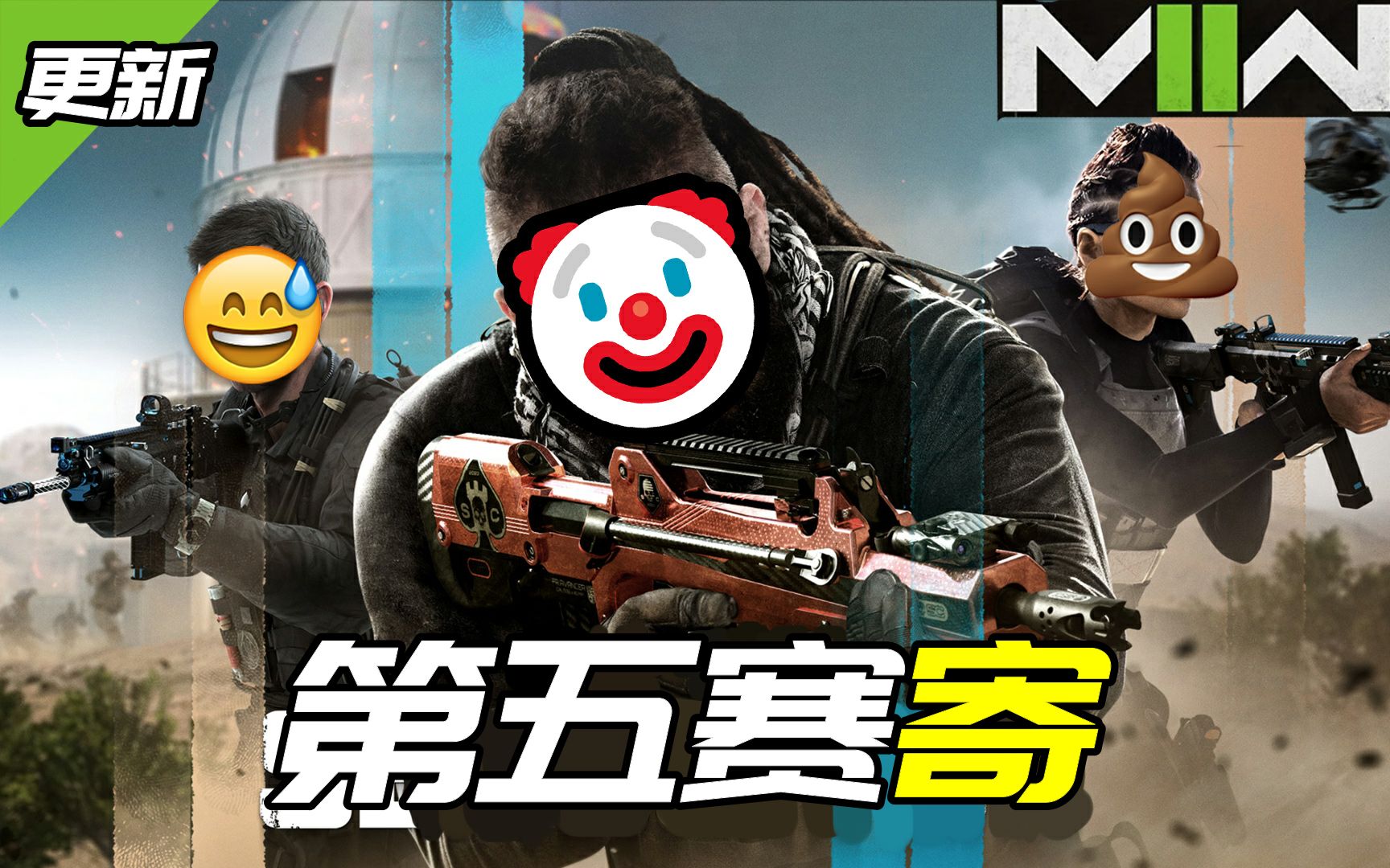 最美女角色?使命召唤19第五赛季新组合包提前看，包含使命召唤20艺术图泄露