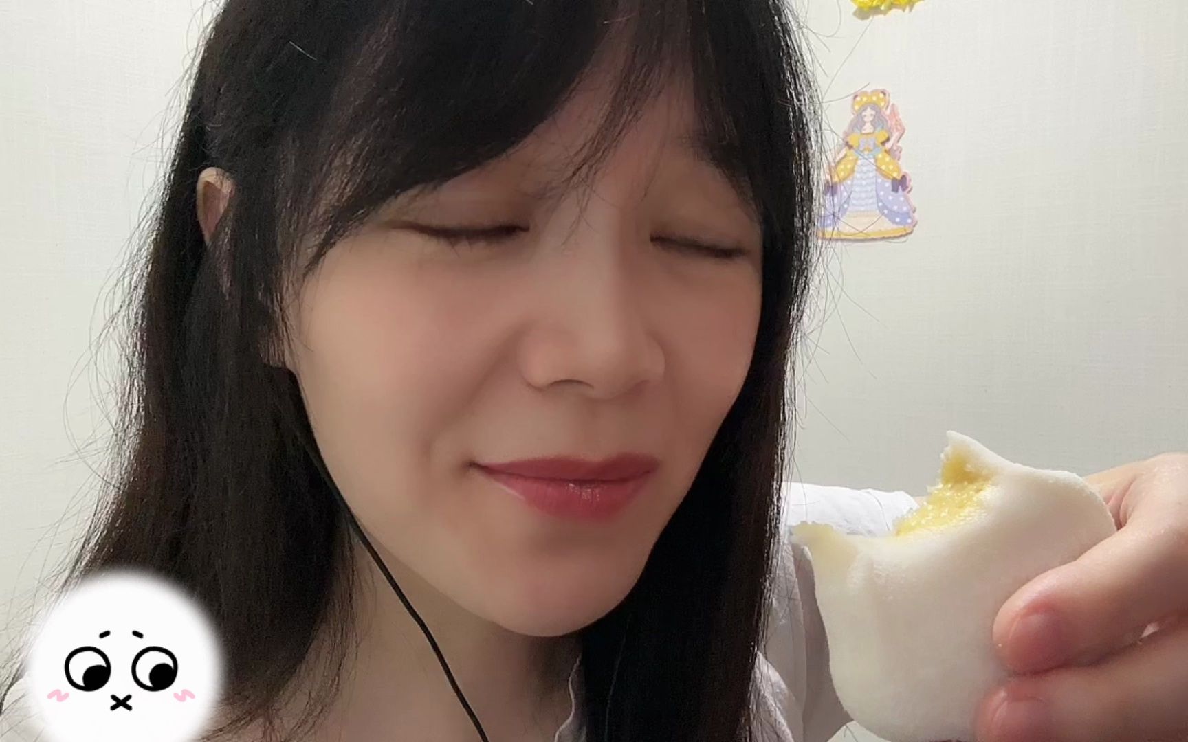 猫山王榴莲月饼的咀嚼音好听又好吃 声控助眠一菲 声控助眠一菲 哔哩哔哩视频