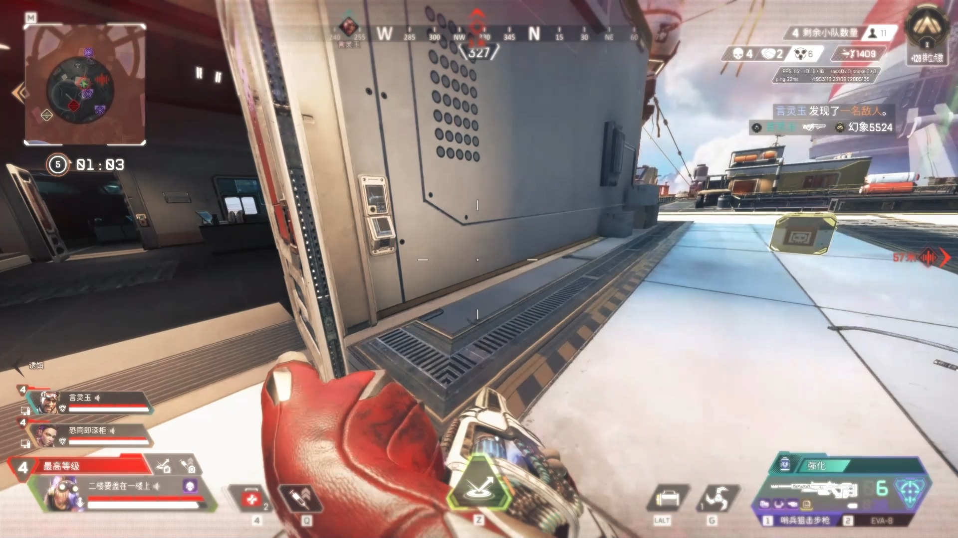 【APEX/海柱】你看 真帅了你又不高兴-海柱apex-海柱apex-哔哩哔哩视频