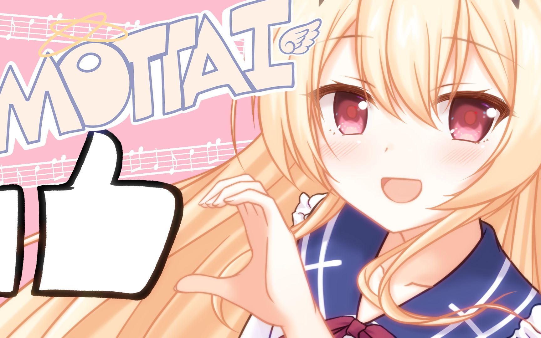 【翻唱】MOTTAI-奈月_なつき-奈月_なつき-哔哩哔哩视频