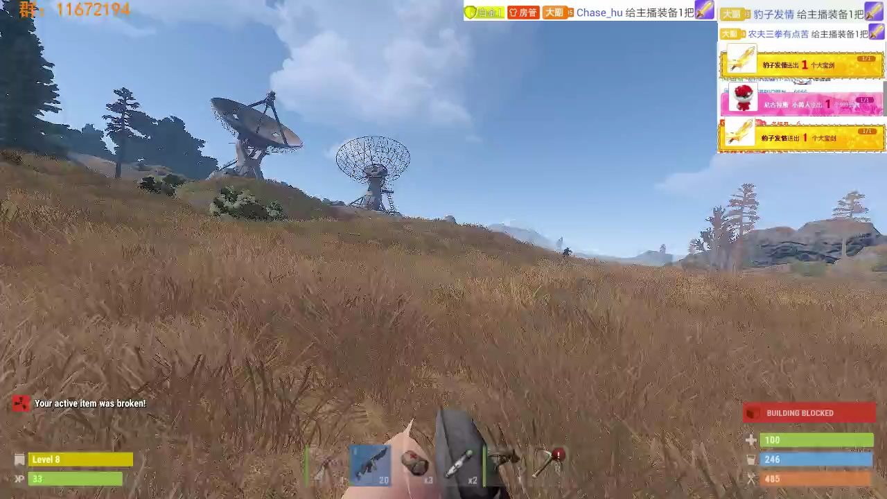 RUST早期版本录像（仅怀念早期版本）_哔哩哔哩_bilibili